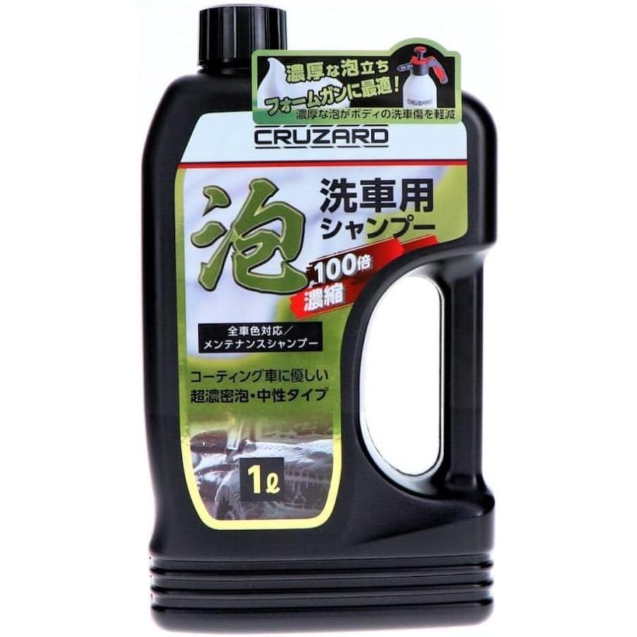 CRUZARD（クルザード） 泡洗車用シャンプー 1L : もふなみショップ Yahoo!店 - 通販 - Yahoo!ショッピング