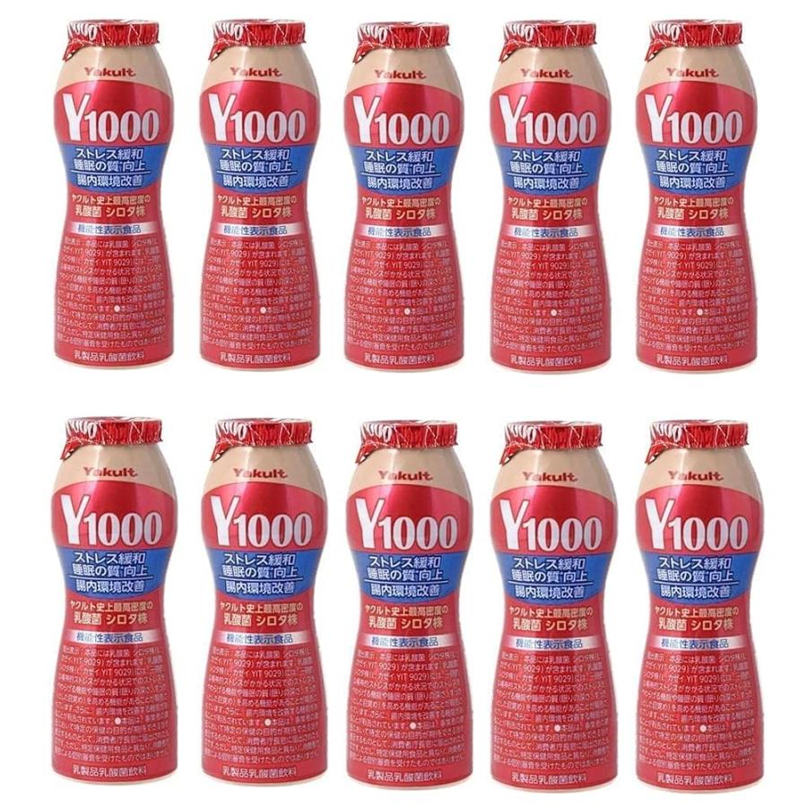 Yakult ヤクルトY1000 110ml×10本【冷蔵クール便】 : もふなみショップ Yahoo!店 - 通販 - Yahoo!ショッピング