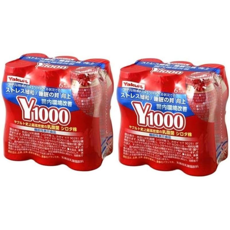 ヤクルト Y1000 110ml×6本 2パック 12本セット 乳酸菌 【冷蔵便】 : もふなみショップ Yahoo!店 - 通販 - Yahoo!ショッピング