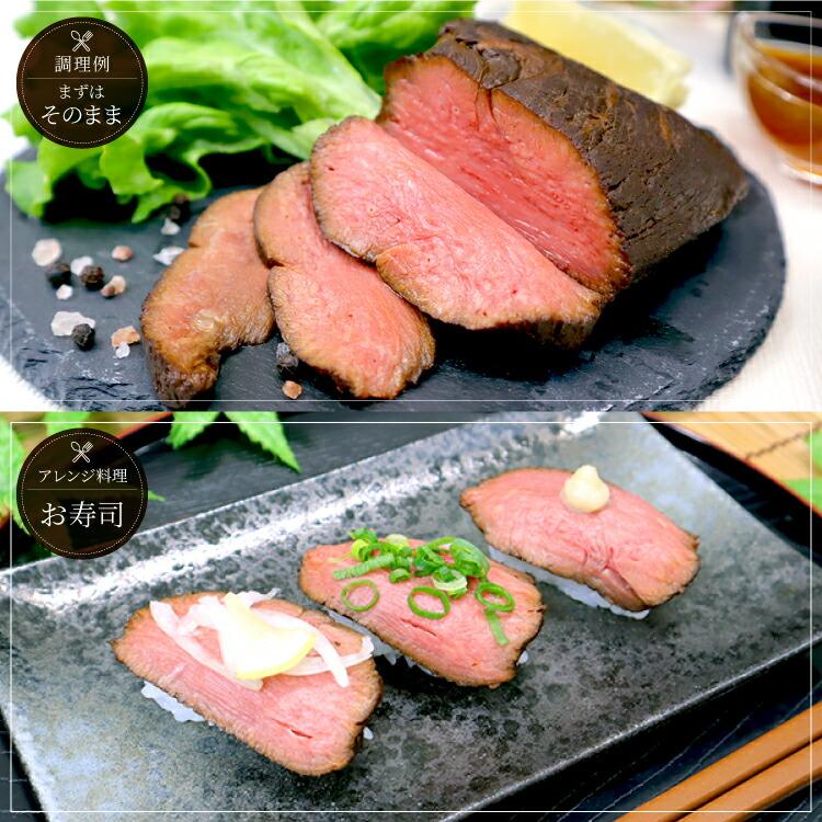 牛タン ローストビーフ 160g : gyutan-roastbeef-160 : mog-mog - 通販 - Yahoo!ショッピング