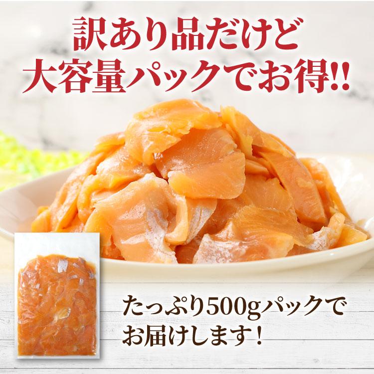 送料無料 訳ありスモークサーモン切り落とし 1kg : mog-mog - 通販 - Yahoo!ショッピング