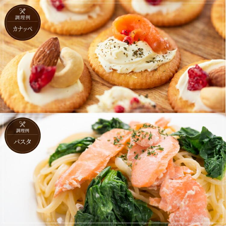 送料無料 訳ありスモークサーモン切り落とし 1kg : mog-mog - 通販 - Yahoo!ショッピング