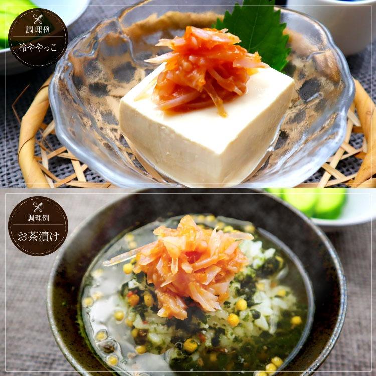 サブ水産 梅水晶 700g サメ軟骨と鶏ヤゲン軟骨の梅肉和え : mog-mog - 通販 - Yahoo!ショッピング