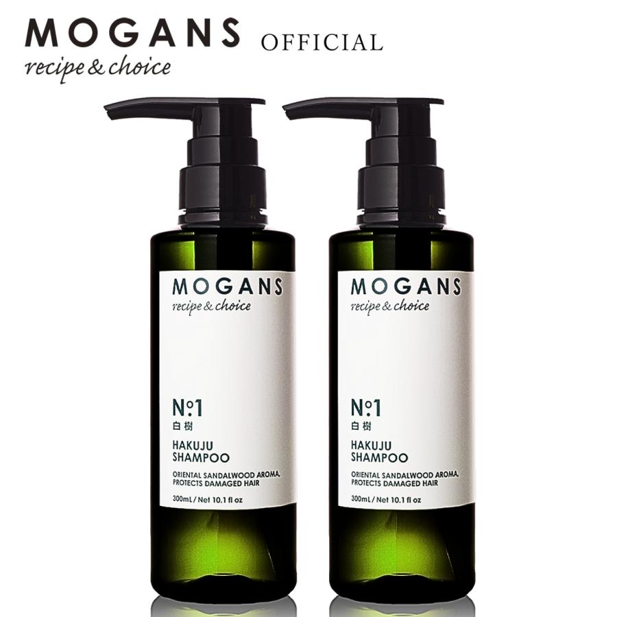 mogans モーガンズ アミノ酸シャンプー 白樹(はくじゅ) 300mL 2本セット MOGANS : MOGANS Yahoo!ショッピング店 - 通販 - Yahoo!ショッピング