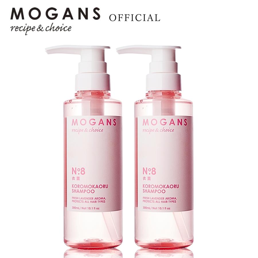 mogans モーガンズ アミノ酸シャンプー 衣薫(ころもかおる) 300mL 2本セット MOGANS : MOGANS Yahoo!ショッピング店 - 通販 - Yahoo!ショッピング