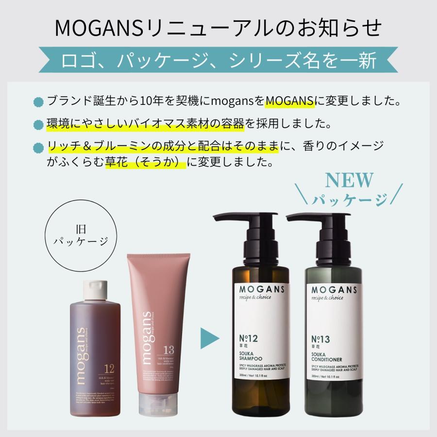 薬用 スカルプシャンプー 草花(そうか) 300mL アミノ酸 医薬部外品 MOGANS モーガンズ :041:MOGANS Yahoo!ショッピング店 - 通販 - Yahoo!ショッピング