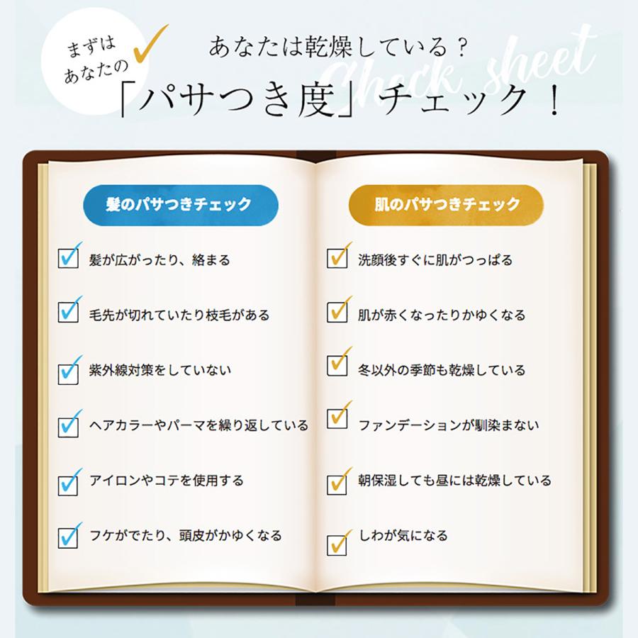 mogans MOGANS ディープモイストオイル 柑雫（かんしずく）50mL 2本セット ヘアオイル しっとり まとまる 少量 ヘアエッセンス アルガンオイル 洗い流さない モーガンズ ...