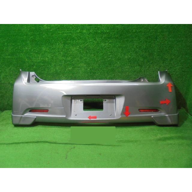 ステラ DBA-LA110F リアバンパー 52159-B2650-B1 (Mogee EI534 岩C3-18) : リサイクルパーツモギー ...