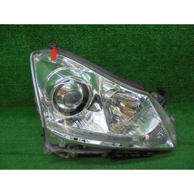 クラウンマジェスタ DBA-URS206 右ヘッドランプ 81110-30A90 (Mogee EL1028 CBO6) : リサイクルパー ...