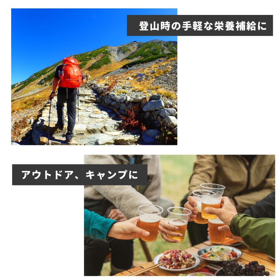 TOMOGUCHI 魅惑のフルーツ&ナッツ 288g ドライフルーツ ナッツ ミックス レーズン いちじく クランベリー アーモンド カシューナッツ トレイルミックス 送料無料 爆買 : も ...