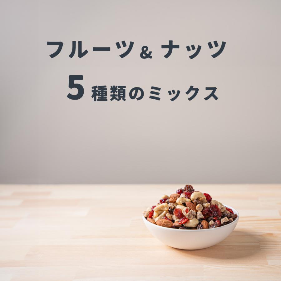 TOMOGUCHI 魅惑のフルーツ&ナッツ 288g ドライフルーツ ナッツ ミックス レーズン いちじく クランベリー アーモンド カシューナッツ トレイルミックス 送料無料 爆買 : も ...