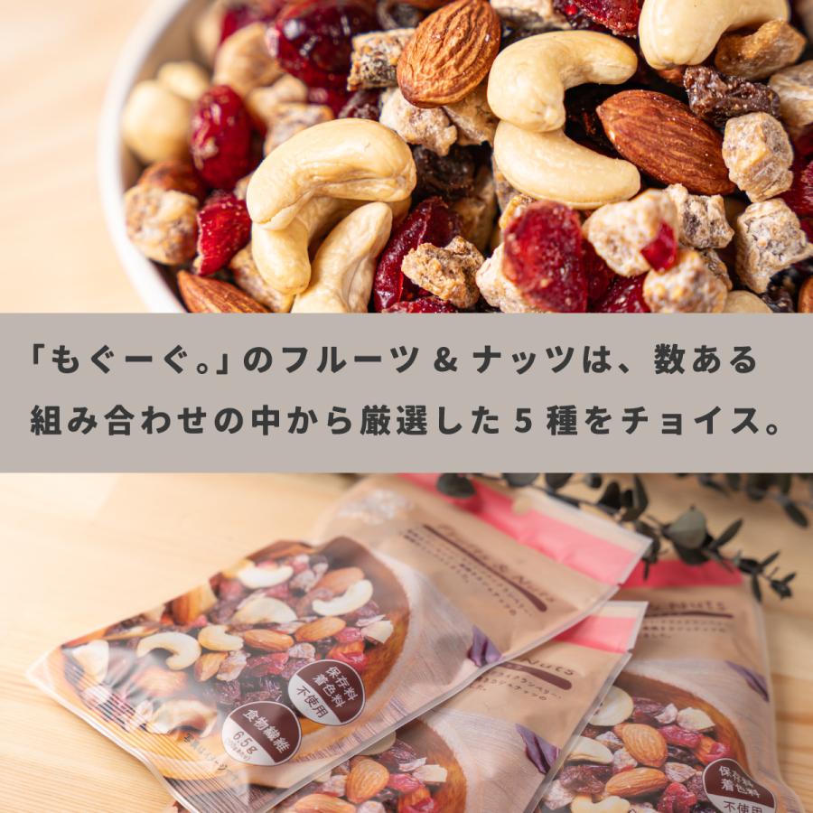 TOMOGUCHI 魅惑のフルーツ&ナッツ 288g ドライフルーツ ナッツ ミックス レーズン いちじく クランベリー アーモンド カシューナッツ トレイルミックス 送料無料 爆買 : も ...