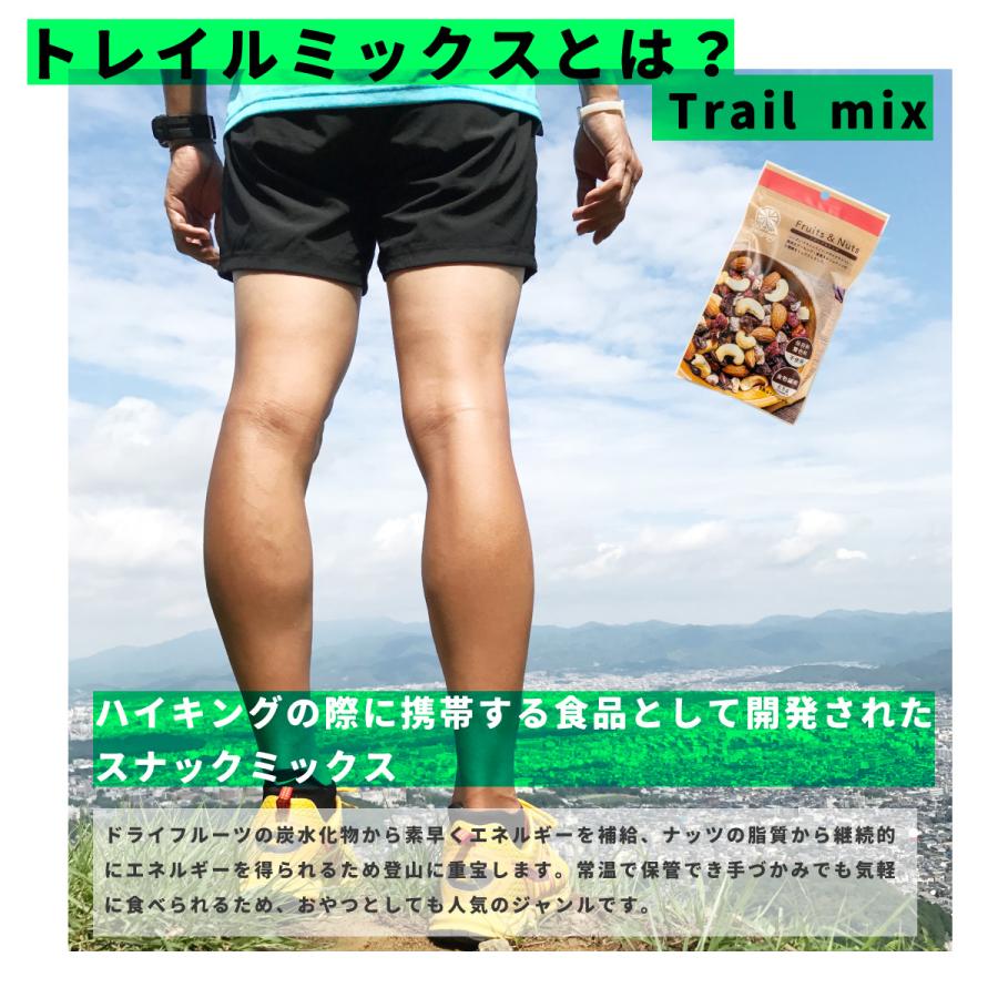 TOMOGUCHI 魅惑のフルーツ&ナッツ 288g ドライフルーツ ナッツ ミックス レーズン いちじく クランベリー アーモンド カシューナッツ トレイルミックス 送料無料 爆買 : も ...