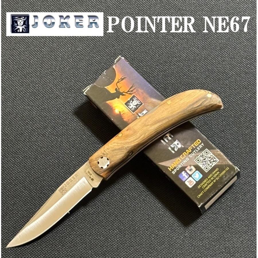 Joker ジョーカー ナイフ NE67 POINTER ポインター オーク 折り畳みナイフ フォールディングナイフ キャンプ アウトドア ...