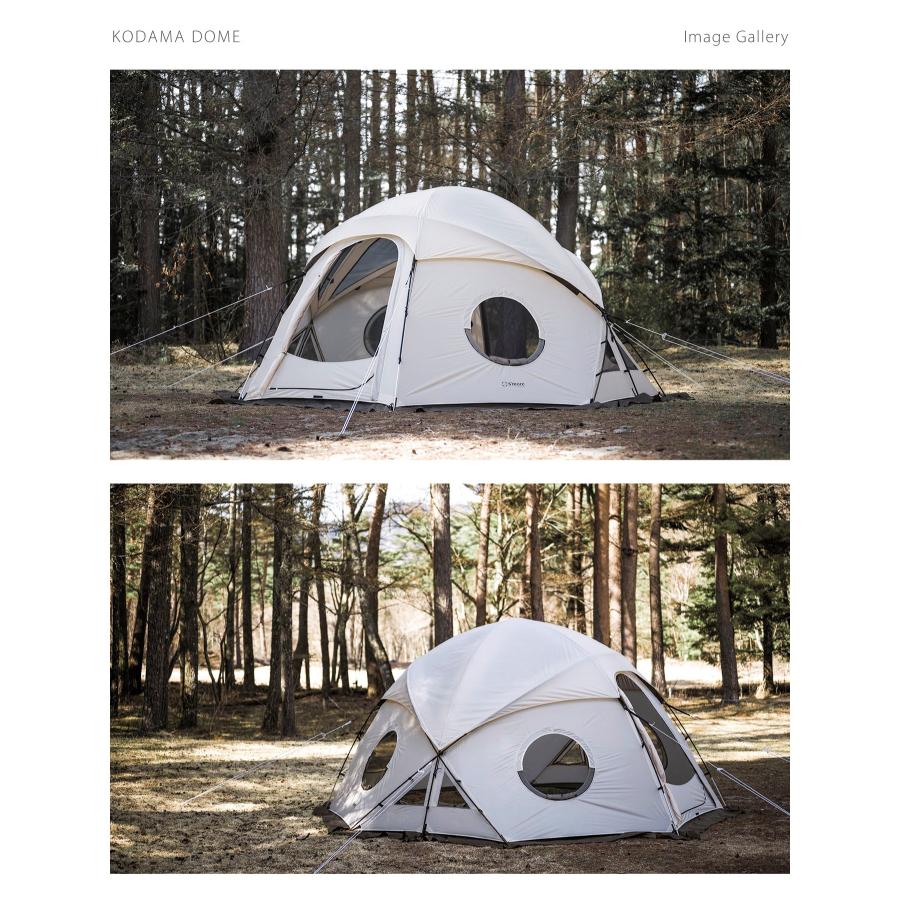 【S'more/KODAMA DOME INNER TENT】 テント スモア 1〜4人用 キャンプ おしゃれ 撥水 UVカット アウトドア 軽量 収納 簡単 : aimoha(アイモハ ...