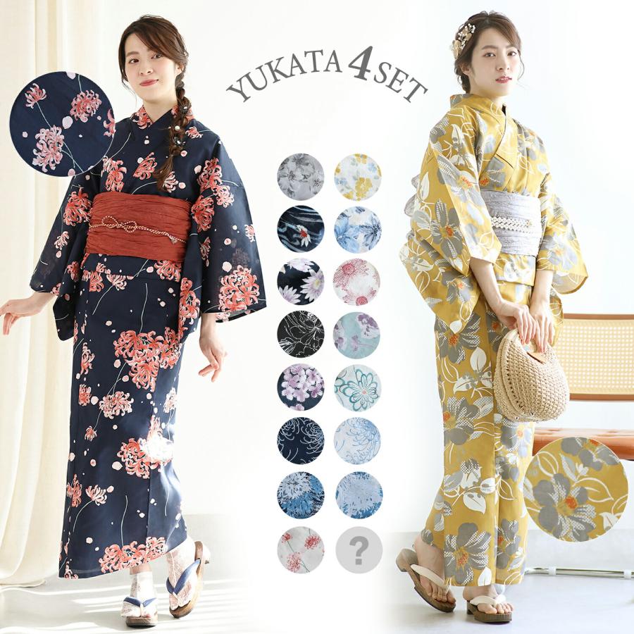 【花模様コットン 浴衣4点セット（ ゆかた・へこ帯・下駄・髪飾り ）】 レディース 浴衣セット 女性 ゆかた 帯 兵児帯 大人 綺麗 おしゃれ 可愛い フリーサイズ : aimoha(アイモハ ...