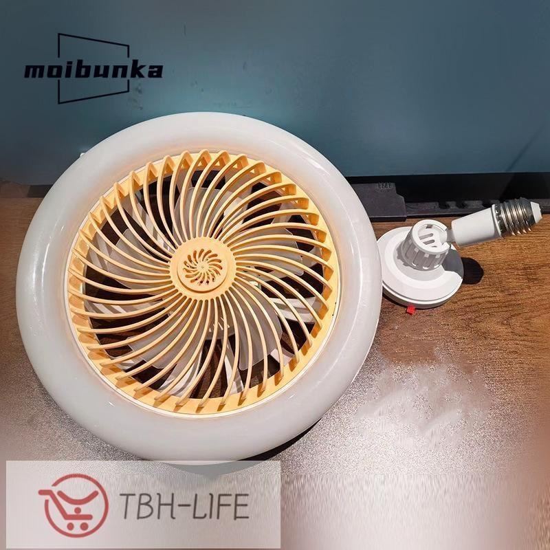 【2点目から400円引き】シーリングファンライト 調色調光 LED ファン付き照明 シーリングライト 口金E26対応 風量3段階 角度調節 扇風機 おしゃれ 大風量 静音 ...
