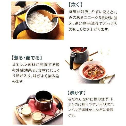 WMF フュージョンテック ミネラル マルチポット ローズクォーツ 蓋付 : moikka! - 通販 - Yahoo!ショッピング