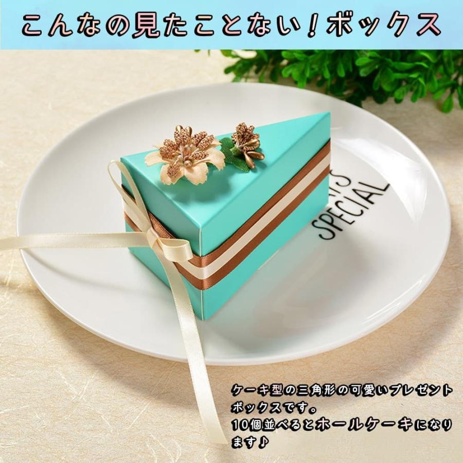 ラッピングケーキ型 ホール ケーキ ボックス 箱 小分け | リボン ラッピングケーキ型 ホール ケーキ ボックス 箱 小分け | リボン