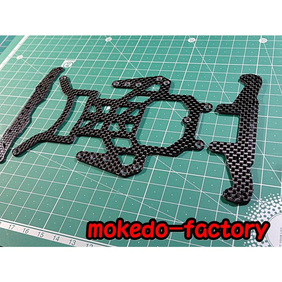 M4WD XXシャーシ アンダーパネルセット カーボン製 mokedo-factory : モケドーファクトリー - 通販 - Yahoo ...