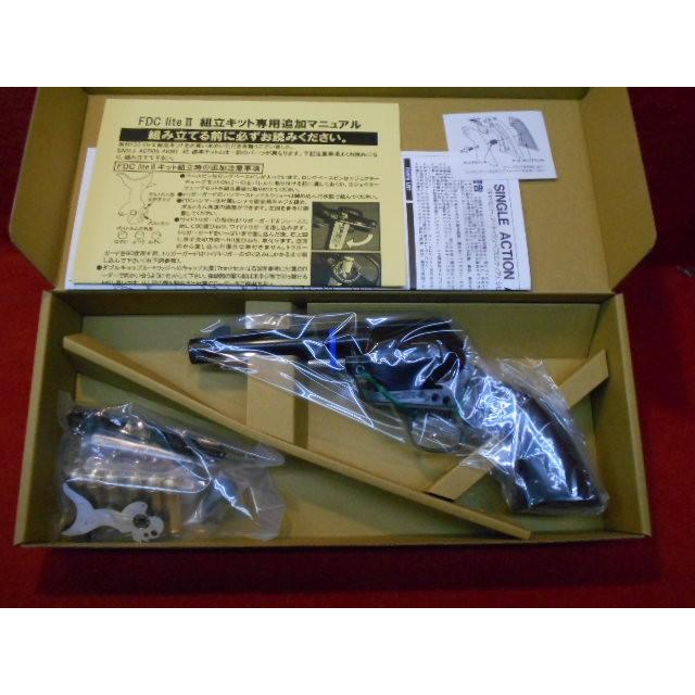 【1/4(日)5％OFFクーポン】HWS・SAA FDC Lite2 組立キット 発火モデルガン : 総合エアガンSHOPモケイパドック - 通販 - Yahoo!ショッピング