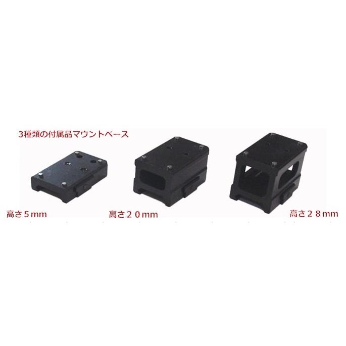 ブランド登録なし マイクロ SUPER OPEN SIGHT 高さ3typeマウント付き（373） : 総合エアガンSHOPモケイパドック ...
