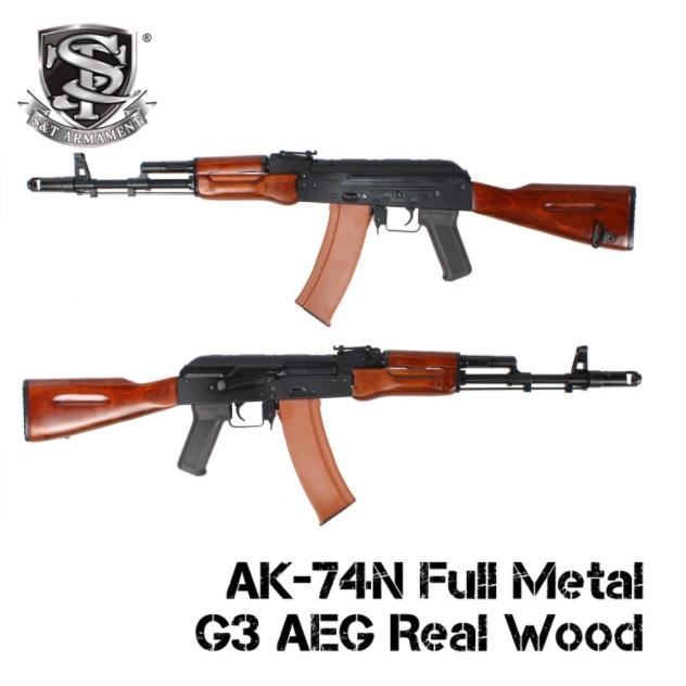 【5％OFFクーポン】S&T 電子トリガー搭載 電動ガン S&T AK-74N フルメタルリアルウッド AK74N : 604088 : 総合エアガンSHOPモケイパドック - 通販 ...