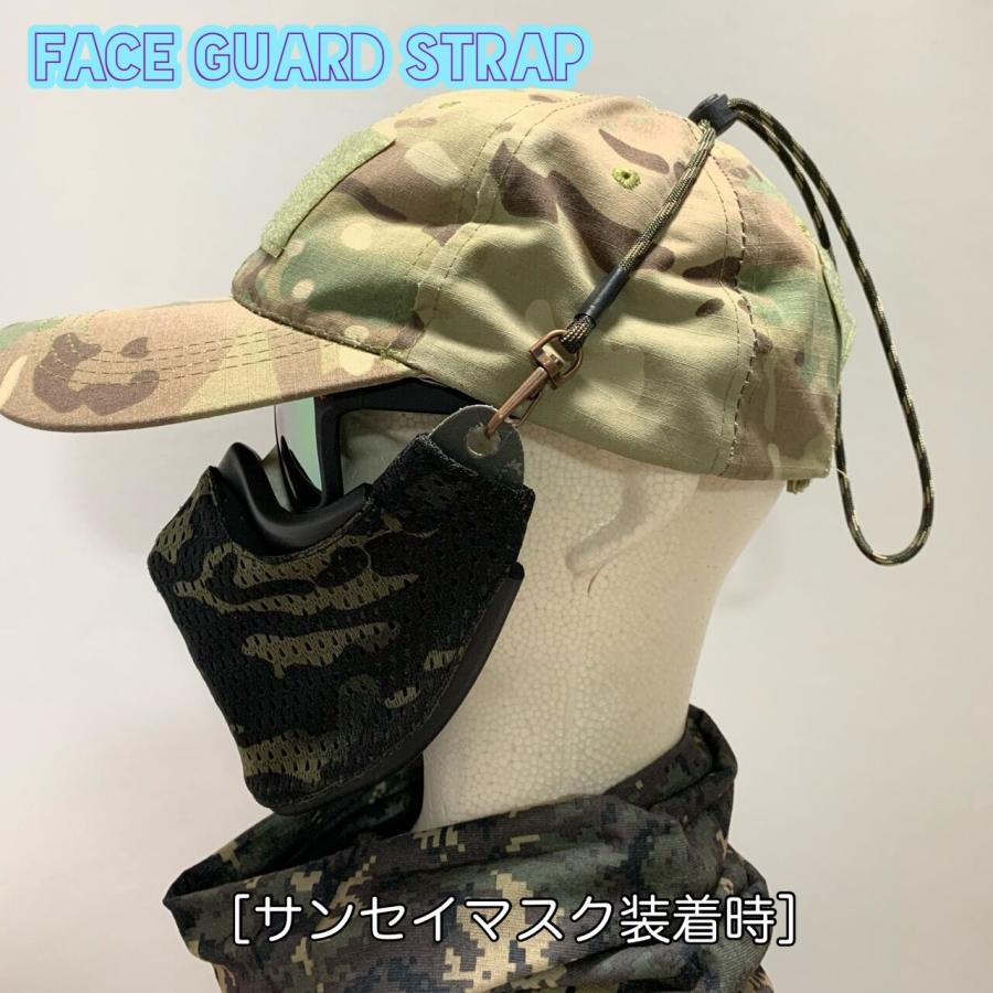TMcraft フェイスガードストラップ ブラック/グリーン迷彩 :605437:総合エアガンSHOPモケイパドック - 通販 - Yahoo!ショッピング