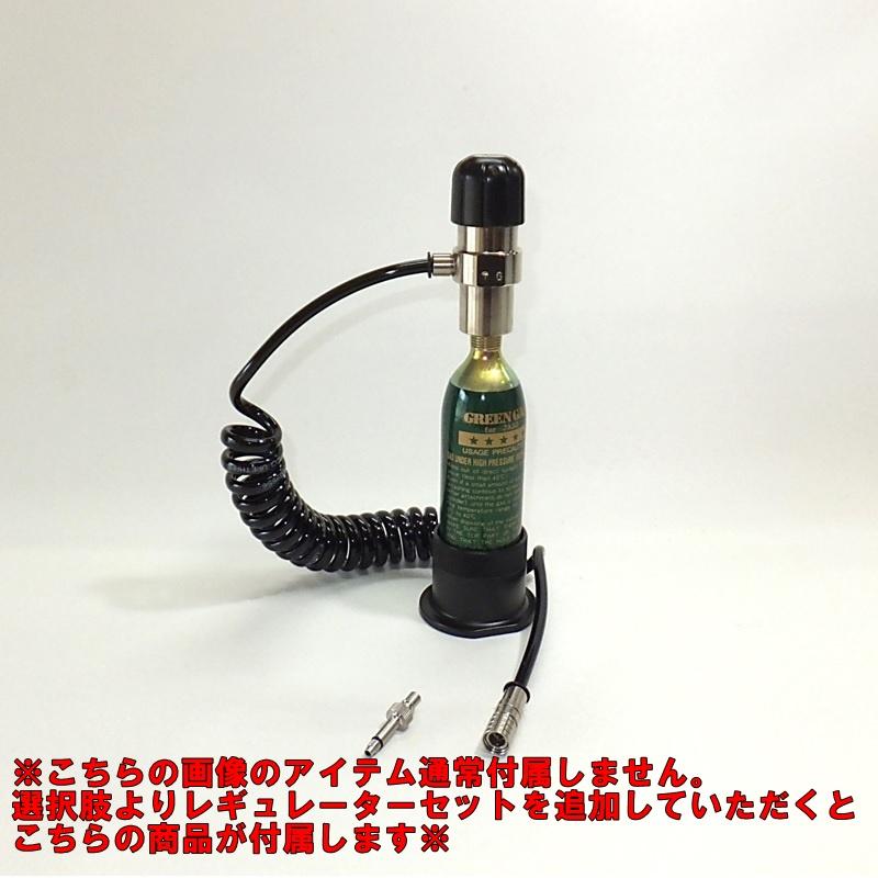 T8 東京マルイ ガスMWS用 外部ソースアダプター : 総合エアガンSHOPモケイパドック - 通販 - Yahoo!ショッピング