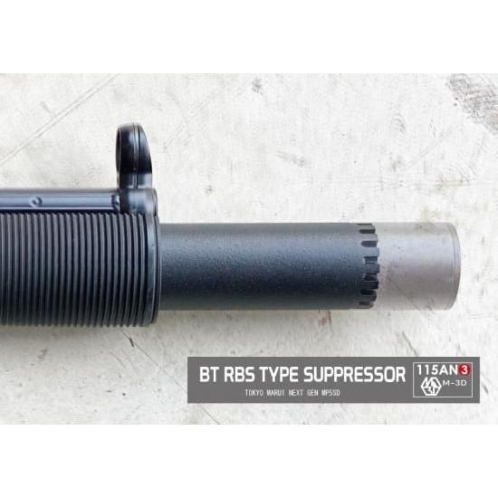 115テイラー BT RBS TYPE SUPPRESSOR サプレッサー サイレンサー : 総合エアガンSHOPモケイパドック - 通販 - Yahoo!ショッピング