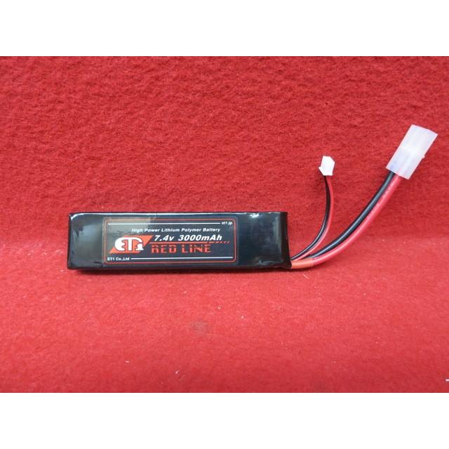 【8/31(日)5％OFFクーポン】ET1リポバッテリー・ETR230 7.4V 3000mAhラージタイプ（レッドライン） : 総合エアガン ...