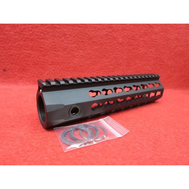 MADBULL URX4 KEYMODシステム ハンドガードレプリカ 8.5インチ : 総合エアガンSHOPモケイパドック - 通販 ...