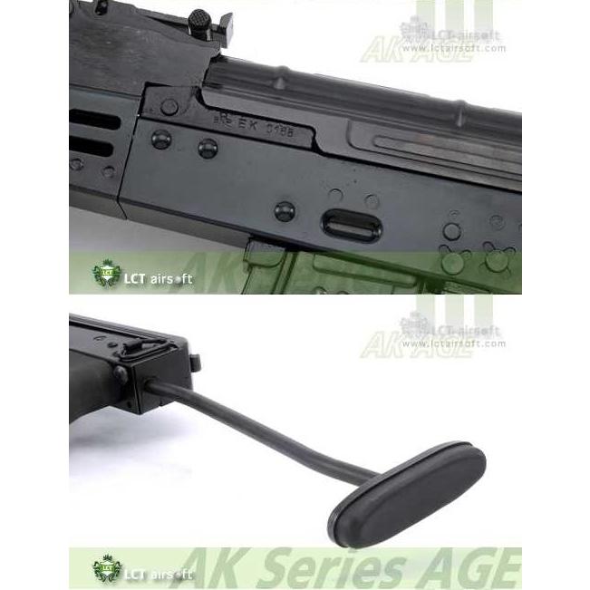 LCT AMD-65 電動ガン : 総合エアガンSHOPモケイパドック - 通販 - Yahoo!ショッピング