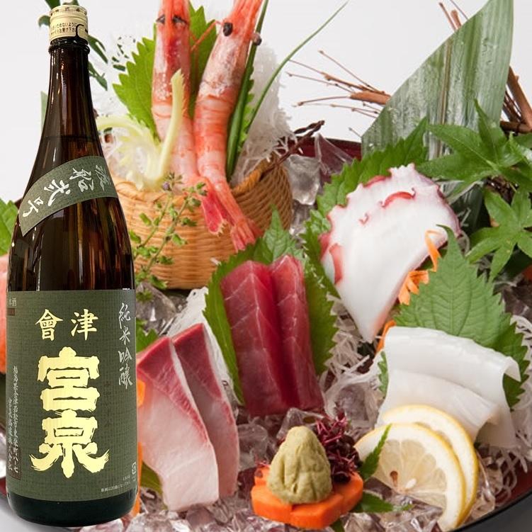 【会津宮泉 純米吟醸 渡船弐号 3BY＆4BY 1800ml2本セット】福島県産 会津 純米吟醸 贈答用 ふくしまプライド。体感キャンペーン（お酒/飲料 ...