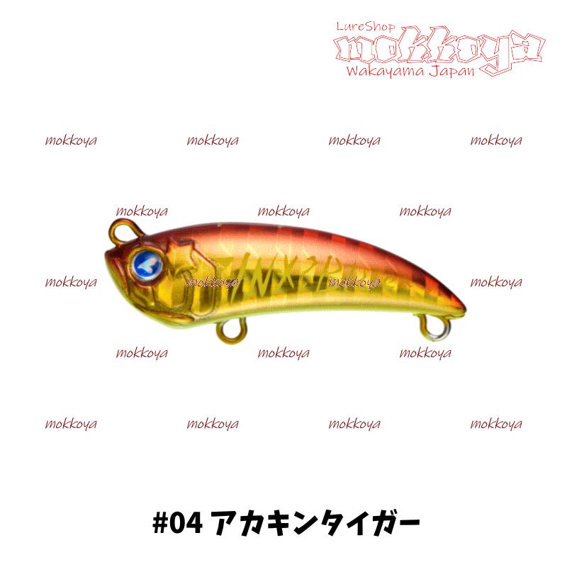 アミコン40S AMICON ブルーブルー BlueBlue : blueblue-amicon40s : ルアーショップmokkoyaヤフー店 - 通販 - Yahoo!ショッピング