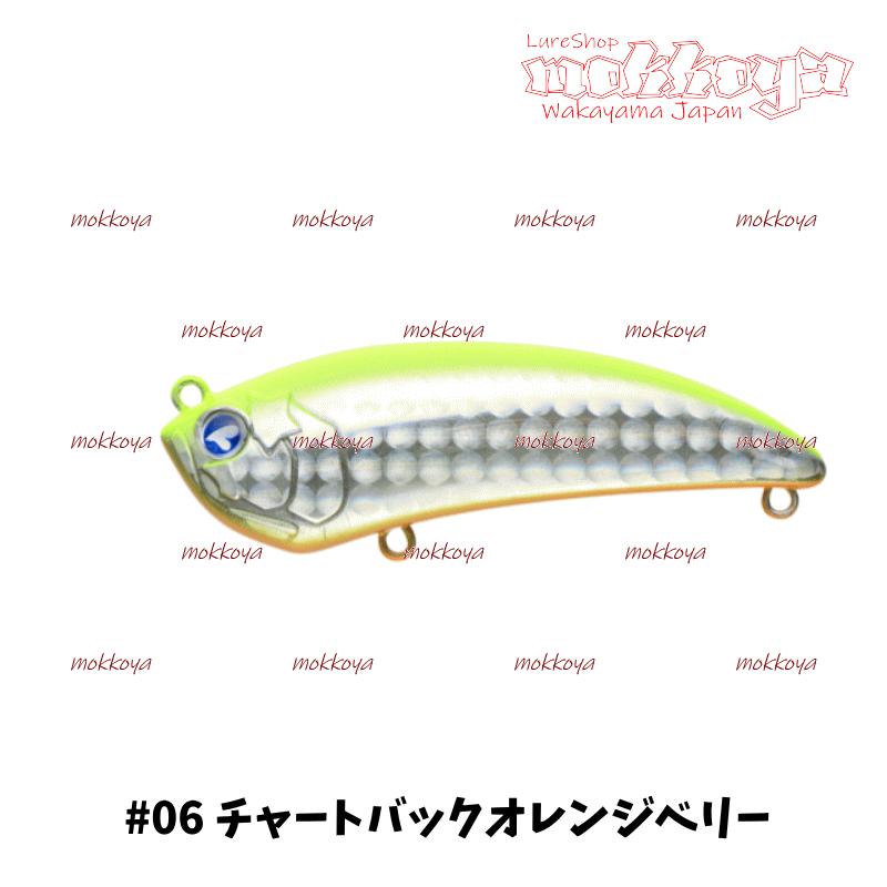 BlueBlue（釣り） エビコン60S EBICON ブルーブルー BlueBlue : ルアーショップmokkoyaヤフー店 - 通販 - Yahoo!ショッピング