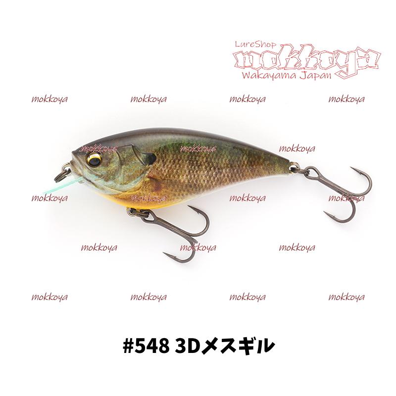 ゲキアサフラット 3Dリアリズム GEKIASA FLAT imakatsu :Imakatsu-GekiasaFlat-3D:ルアーショップmokkoyaヤフー店 - 通販 - Yahoo ...