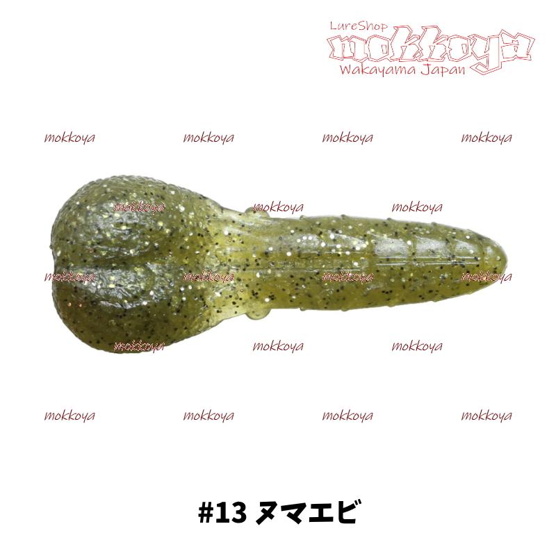 AKパンチ 2.4インチ AK-Punch issei 一誠 :issei-AK-Punch-24:ルアーショップmokkoyaヤフー店 - 通販 - Yahoo!ショッピング