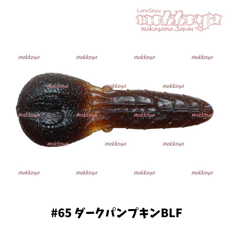 AKパンチ 2.4インチ AK-Punch issei 一誠 :issei-AK-Punch-24:ルアーショップmokkoyaヤフー店 - 通販 - Yahoo!ショッピング