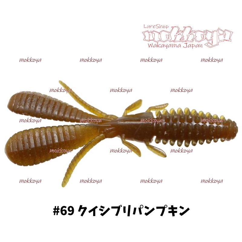 パワービビビバグ 3.5インチ Power bibibi bug issei 一誠 : issei-power-bibibi-bug-35 ...