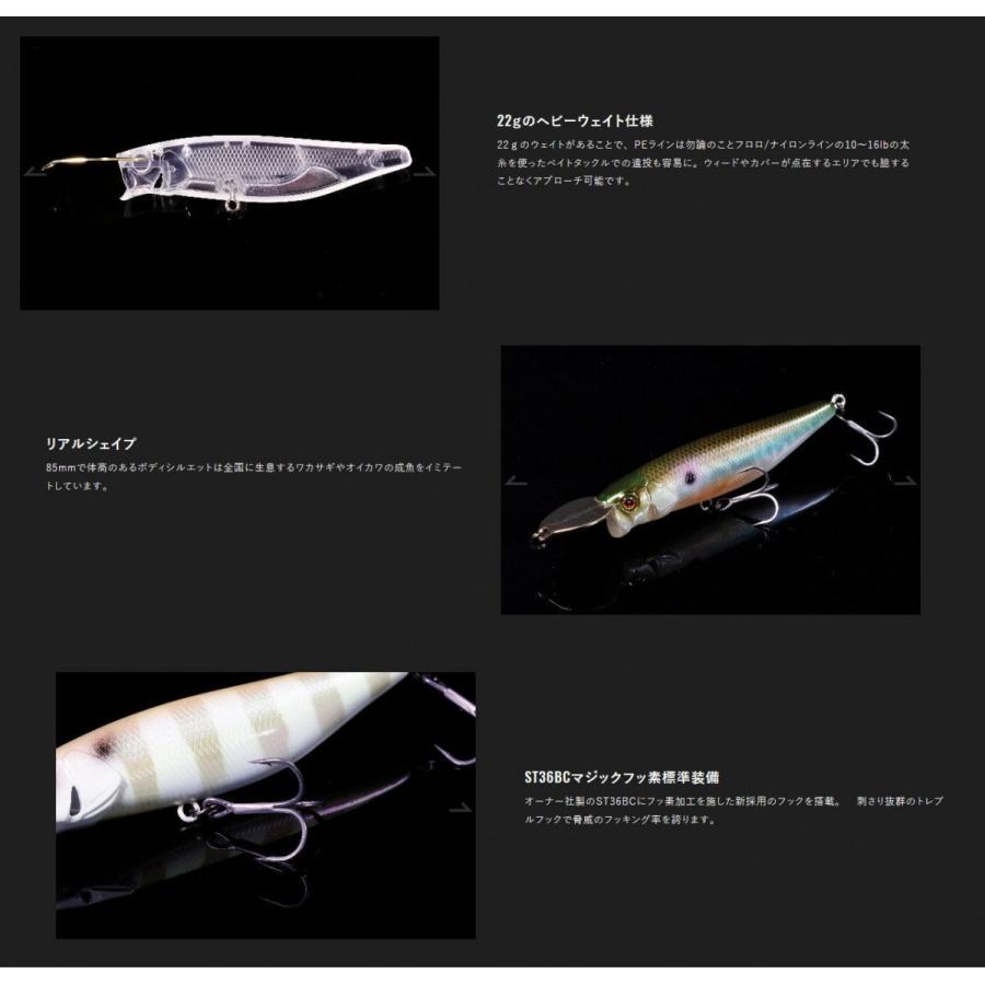 JACKALL ライザーベイト009P RiserBait009P ジャッカル JACKALL : ルアーショップmokkoyaヤフー店 - 通販 - Yahoo!ショッピング