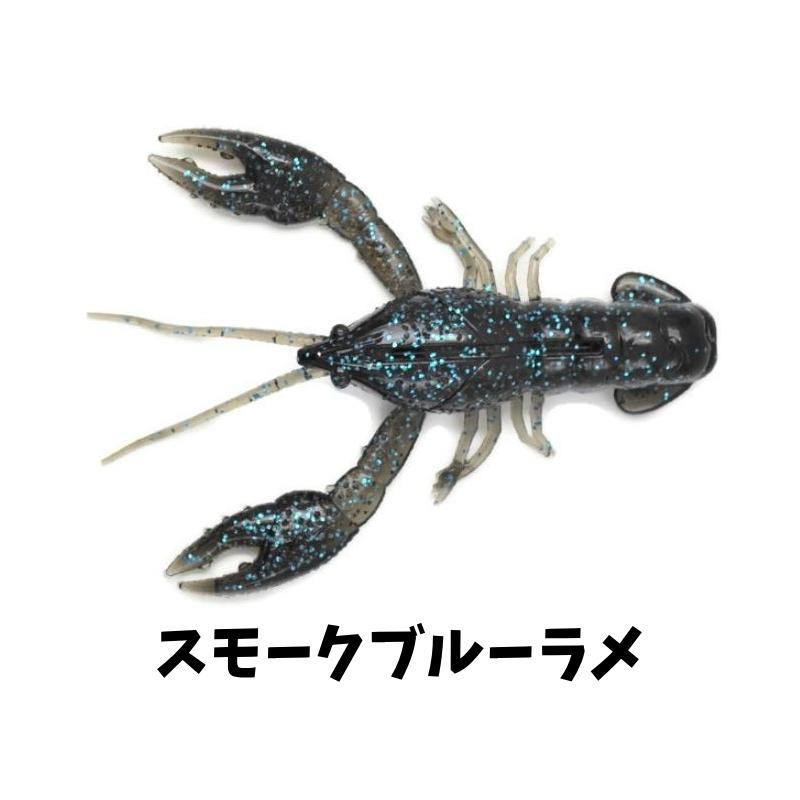 NIKKO（釣り） ニッコー化成 ニッコークロー NIKKO CRAW : ルアーショップmokkoyaヤフー店 - 通販 - Yahoo ...