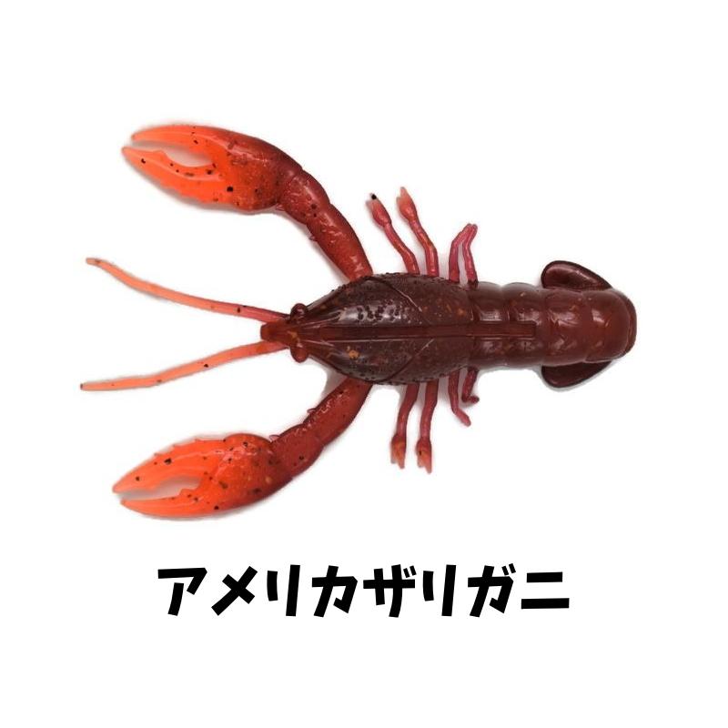 NIKKO（釣り） ニッコー化成 ニッコークロー NIKKO CRAW : ルアーショップmokkoyaヤフー店 - 通販 - Yahoo ...