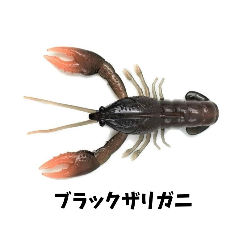 NIKKO（釣り） ニッコー化成 ニッコークロー NIKKO CRAW : ルアーショップmokkoyaヤフー店 - 通販 - Yahoo ...