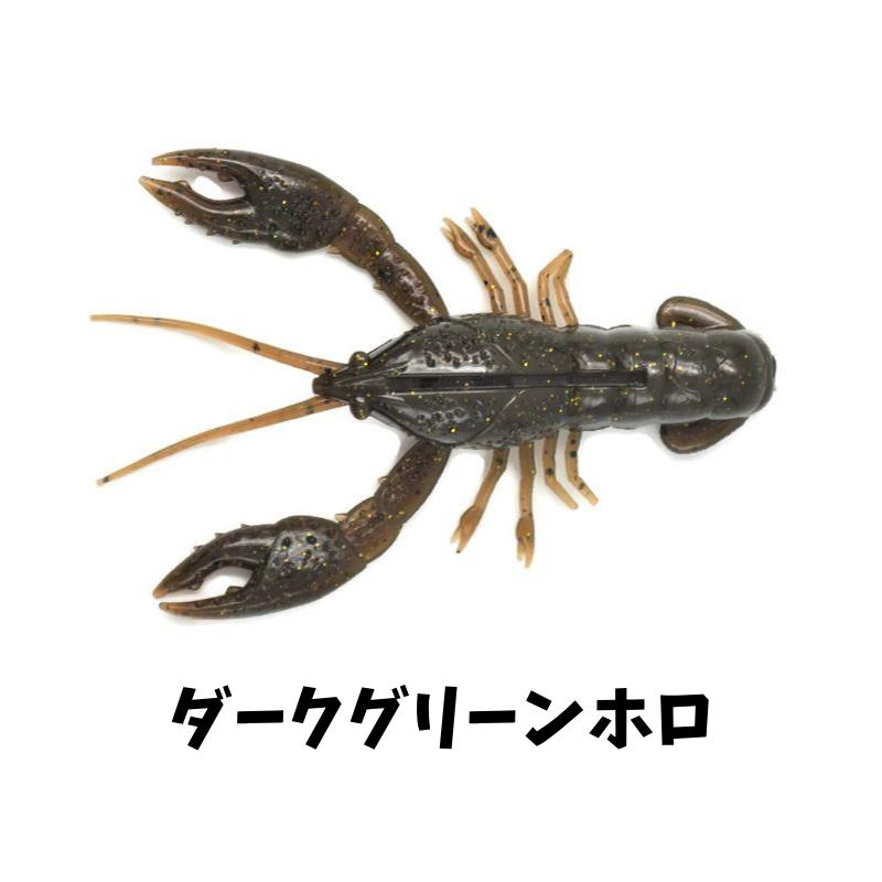 NIKKO（釣り） ニッコー化成 ニッコークロー NIKKO CRAW : ルアーショップmokkoyaヤフー店 - 通販 - Yahoo ...