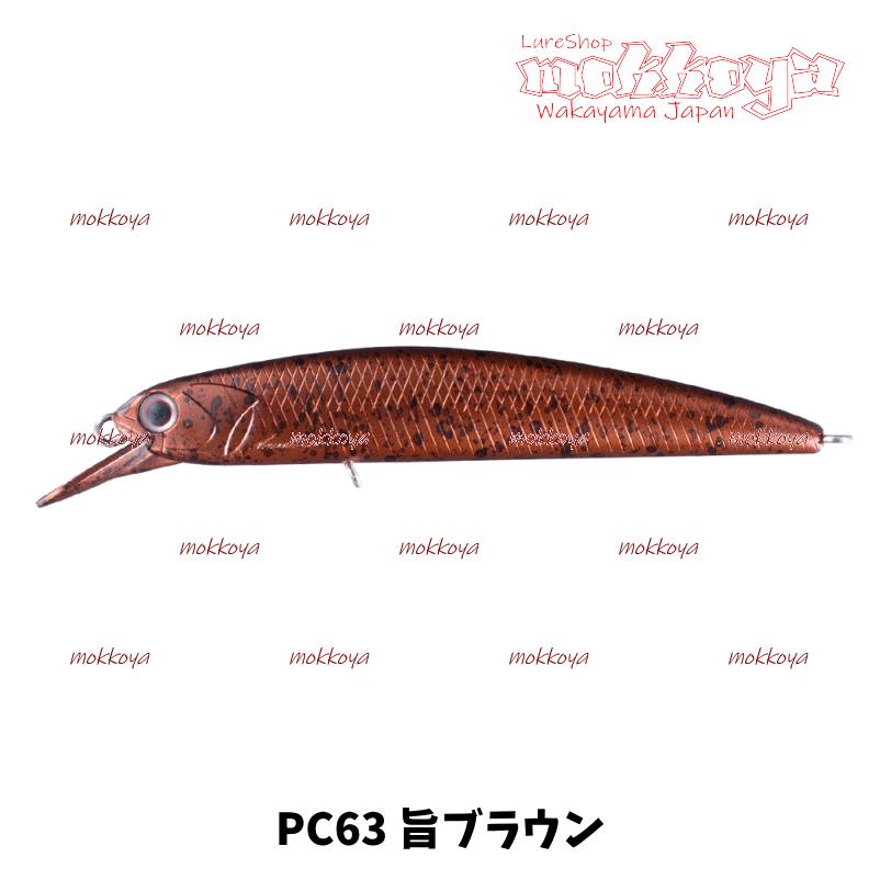 ASURA ドゥルガエリア73F DURGA AREA73F O.S.P フローティングミノー : ルアーショップmokkoyaヤフー店 ...