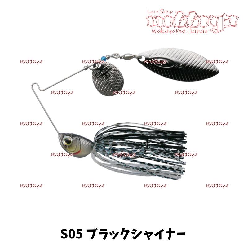 ハイピッチャー 1/4oz HIGH PITCHER O.S.P オーエスピー : osp-highpitcher-14 : ルアーショップmokkoyaヤフー店 - 通販 - Yahoo ...