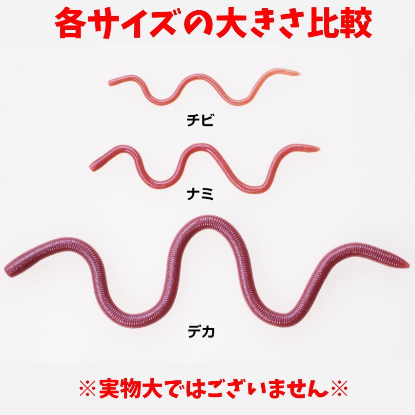 O.S.P MMZ ナミ（エコトーナメント対応モデル） O.S.P : ルアーショップmokkoyaヤフー店 - 通販 - Yahoo!ショッピング