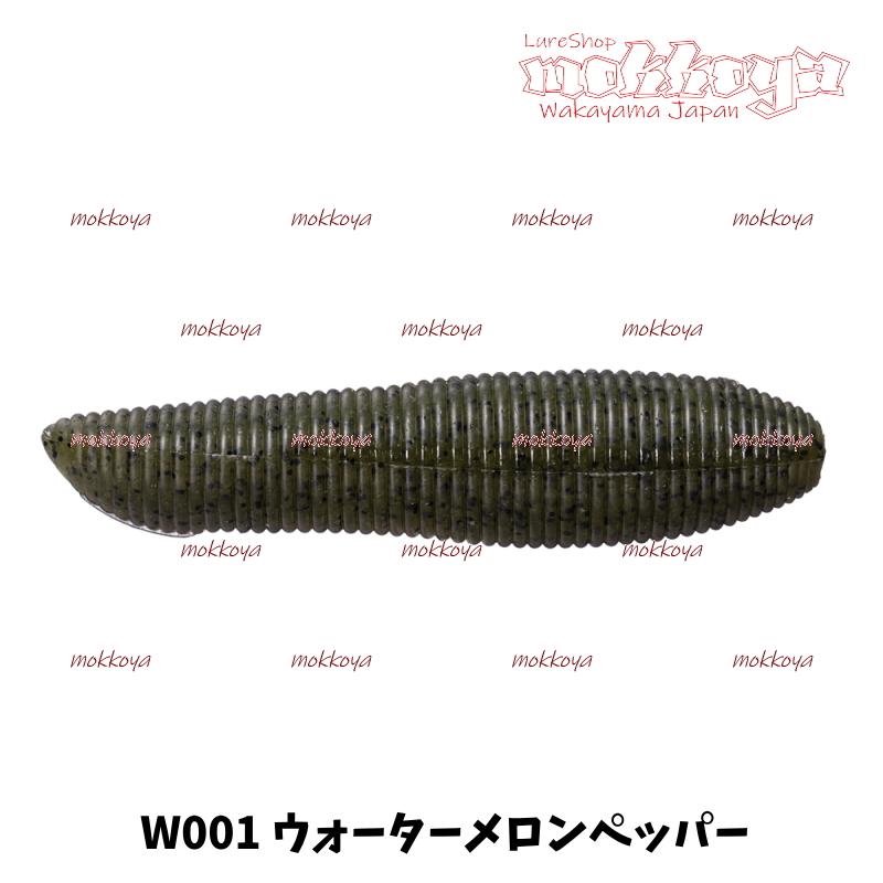 O.S.P スピンナッツ 65 Spinnuts 65 OSP オーエスピー エコ対応モデル : ルアーショップmokkoyaヤフー店 - 通販 - Yahoo!ショッピング