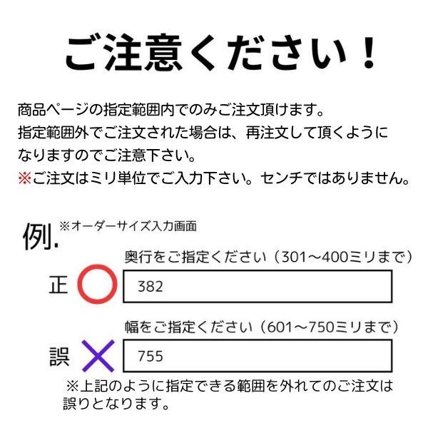 棚板 低圧メラミン化粧板 幅1辺テープ貼付 20mm厚 奥行100〜145 幅1001〜1200 オーダーカット 木材 DIY : こだわりの建材ショップmokku - 通販 - Yahoo ...
